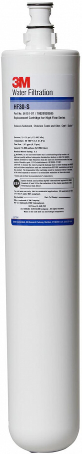 3M Water Filter Cartridge HF30-S For Ice Machine Water Filter